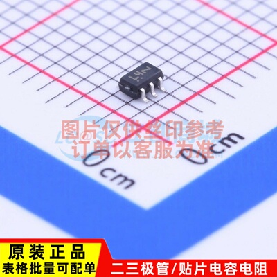 逻辑门 NL17SZ32DFT2G SOT-353 onsemi(安森美) 电子元件原装正品