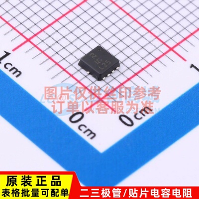 场效应管(MOSFET) DMN3025LF13 PowerDI3333-8 DIODES(美台) 原装