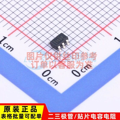 运算放大器 OPA838IDBVR SOT-23-6 TI/德州 电子元器件 原装正品