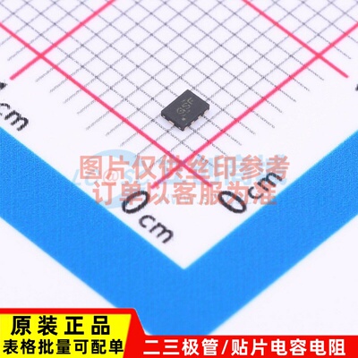 运算放大器 TLV9152SIRUGR QFN-10 TI/德州 电子元器件 原装正品