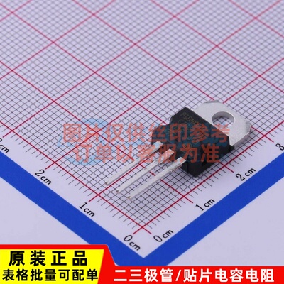 场效应管(MOSFET) STP10NK80Z TO-220 ST(意法半导体) 原装正品