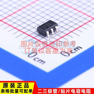 线性稳压器(LDO) TPS73130DBVR SOT-23-5 TI/德州 电子元器件配单