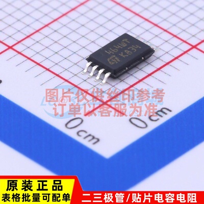 原装正品 M24C64-WDW6TP TSSOP-8 ST(意法半导体) 电子元器件配单