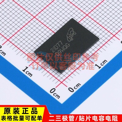 DDR SDRAM MT53D1024M32D4DT-046 WT:D VFBGA-200(10x14.5) micro