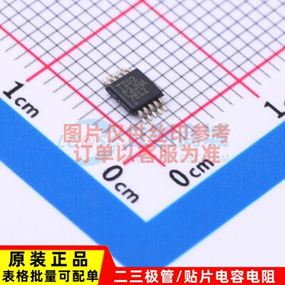 数模转换芯片 DAC70501ZDGSR MSOP-10 TI/德州 电子元器件配单
