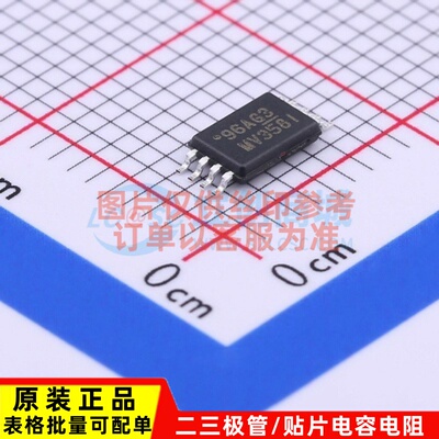 运算放大器 LMV358IPWR TSSOP-8 TI/德州 电子元器件 原装正品
