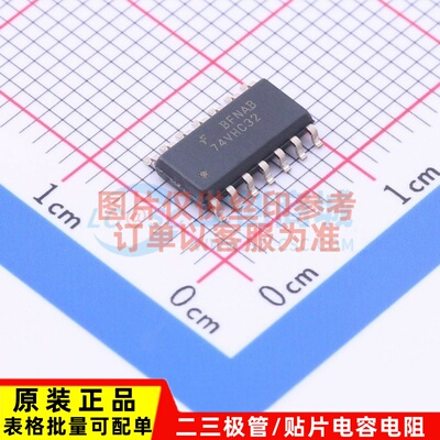 逻辑门 74VHC32MX SOIC-14 onsemi(安森美) 电子元件配单原装正品