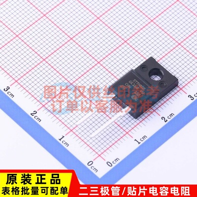 快恢复/超快恢复二极管 STTH802FP TO-220FP-AC ST(意法半导体)
