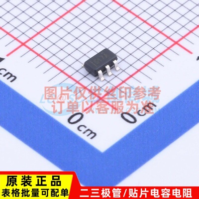 栅极驱动IC UCC27517ADBVR SOT23-5 TI/德州 电子元器件 原装正品
