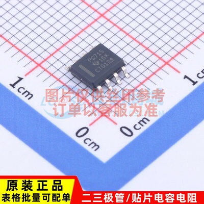 信号缓冲器 P82B715DR SOP-8 TI/德州 电子元器件配单