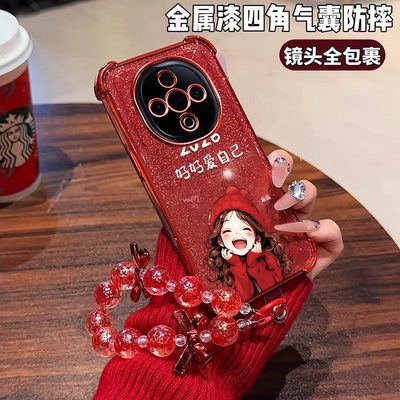 VIVOY300手机壳2026好好爱自己