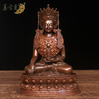 真古意  铜觉悟佛像摆件铜觉悟佛藏传密宗桌面佛堂供奉工艺品摆件