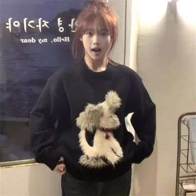 慵懒风宽松小狗提花毛衣女外套韩版甜美松弛感减龄百搭针织衫上衣