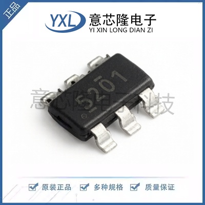 全新原装 DC-DC电源芯片 TPS565201DDCT TSOT-23-6 电子元器件
