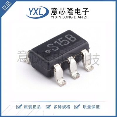 全新原装 开关电容电压转换器 LM2765M6X/NOPB SOT-23-6 IC芯片
