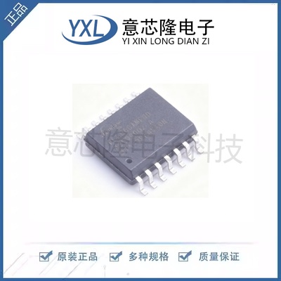 全新 NOR FLASH S25FL256SAGMFM000 SOIC-16-300mil封装 IC芯片