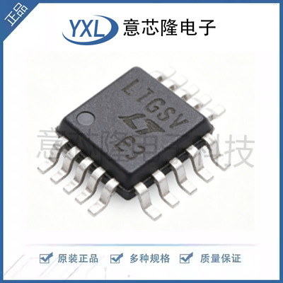 LTC4316IMS#TRPBF MSOP-10 全新原装 ADI(亚德诺)
