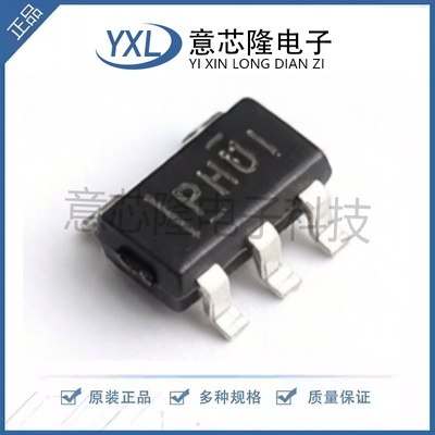 全新 线性稳压器(LDO) TPS73033DBVT SOT-23-5封装 电子元器件