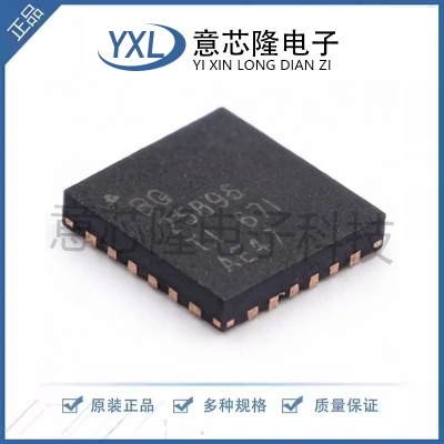 全新 电池管理 BQ25896RTWR  QFN-24-EP(4x4)封装 IC芯片