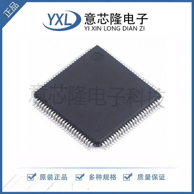 全新 单片机(MCU/MPU/SOC) GD32F303VGT6 LQFP-100(14x14)封装