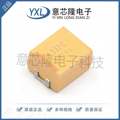 全新 钽电容 TRJU337K016RRJV 330uF ±10% 16V