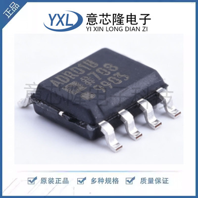 ADR01BRZ ADR01B SOP-8 精密基准电压源芯片 全新原装