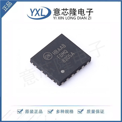 全新原装 FDMQ8205A 丝印8205A 封装WDFN-12 以太网供电控制器
