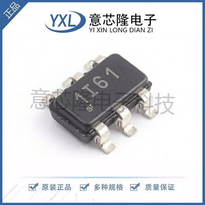 全新原装 比较器 TLV6710DDCT SOT-23-6封装 IC芯片