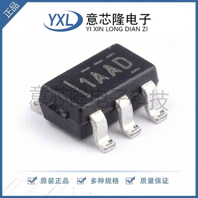 全新 电流感应放大器 INA180A4IDBVT SOT-23-5封装 IC芯片