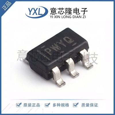全新 线性稳压器(LDO) TPS73101DBVT SOT-23-5封装 IC芯片