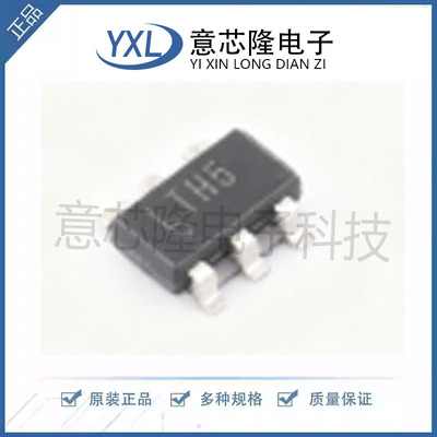 LTC3429ES6#TRPBF SOT23-6 丝印:LTH5