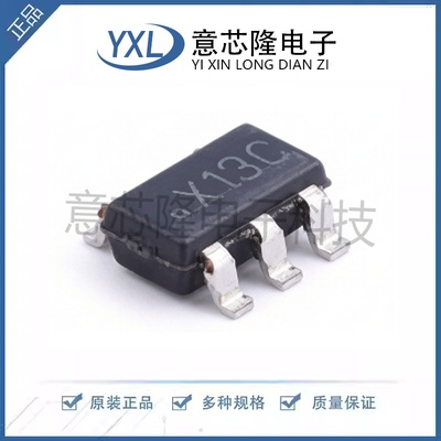 全新原装 模数转换芯片ADC ADC121S051CIMF/NOPB SOT-23-6封装