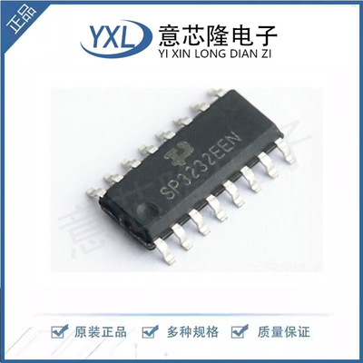 全新原装 SP3232EEN-L/TR SP3232 贴片SOP-16 SP3232EEN