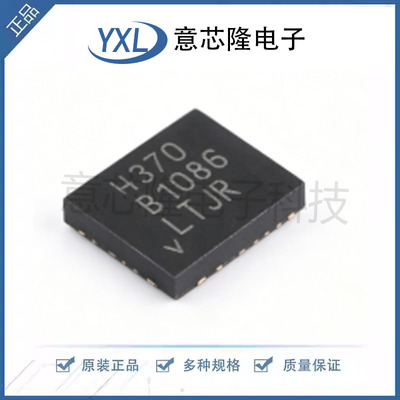 LTC4370CDE#PBF DFN-16-EP(3x4) 全新原装 ADI(亚德诺)