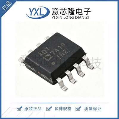 ADT7410TRZ-REEL7进口原装全新ADI亚德诺温度传感SOP8 ADT7410TRZ