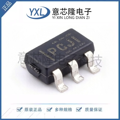 全新 线性稳压器(LDO) TPS76925DBVR SOT-23-5封装 电子元器件