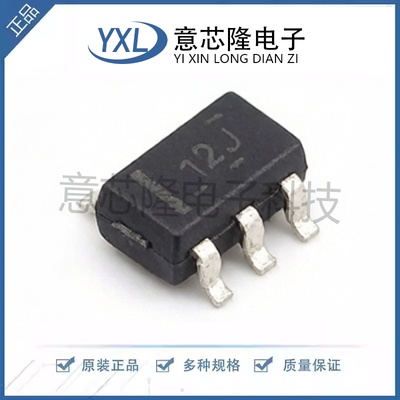 全新原装 精密运放 TLV376IDBVT SOT-23-5封装 电子元器件
