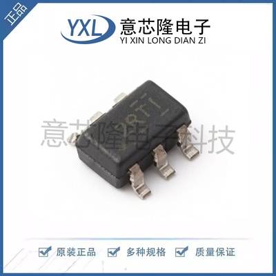 全新原装 电压基准芯片 REF35102QDBVR SOT-23-6 电子元器件