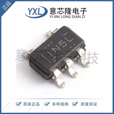 全新 DC-DC电源芯片 TPS613222ADBVR SOT-23-5封装