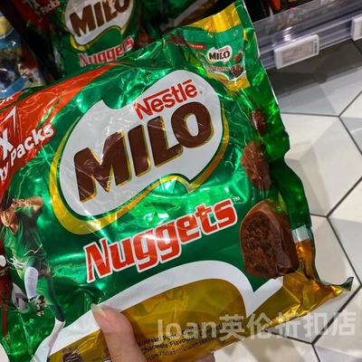 NESTLEMILO美禄麦芽巧克力冲饮