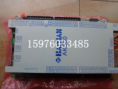 全新海天注塑机弘讯电脑HAITIAN AK580 AK668主机板