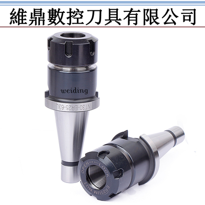 NT-ER刀柄724炮塔铣床刀柄