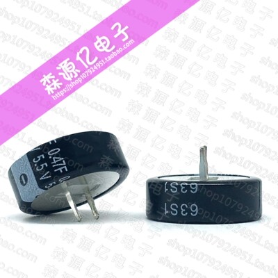 松下5.5V0.47F高温C型超级电容