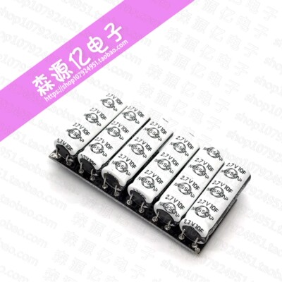 韩国NESSCAP 2.7V10F超级法拉电容 16V1.6F后备电源 16V2F 16V1F