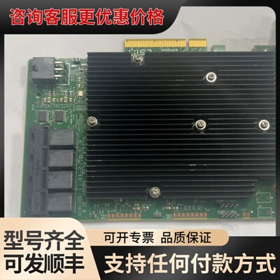 议价LSI SAS 9300-16i LSI00447 12Gb可维修