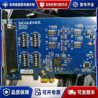 议价SEALEVEL 7404e Rev B采集卡可维修