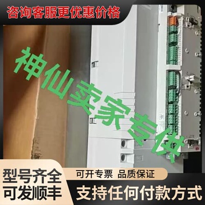 议价ACSM1-04AM-040A-4+K454+L501+L5可维修