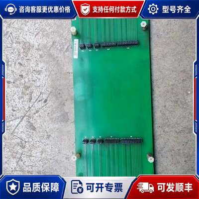 议价VACON伟肯变频器电源驱动托架 电源转换板PC00330D可维修