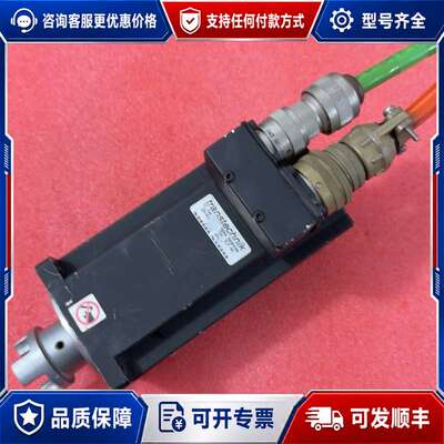 议价法国transtechk 850W无刷伺服电机，型号SM可维修