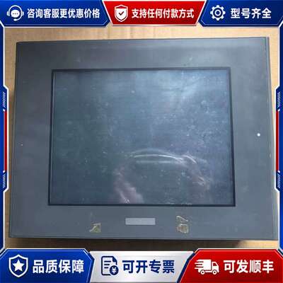 议价PTOFACE普洛菲斯人机界面触摸屏GP2501-TC11可维修